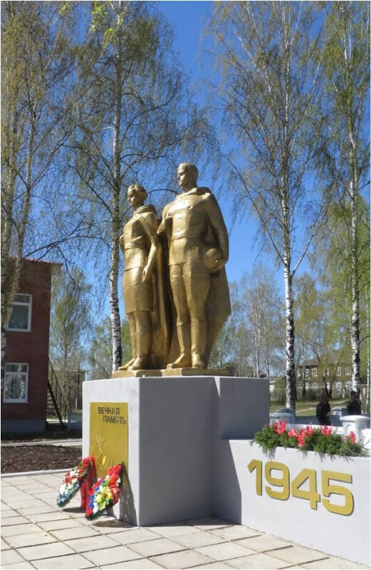 Anıt, heykel Воинам, павшим в годы Великой Отечественной войны, Udmurtiya, foto