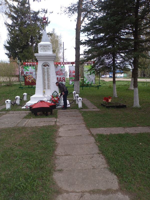 Anıt, heykel Обелиск павшим воинам, İvanovskaya oblastı, foto