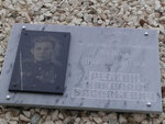 Дом, где жил Герой Советского Союза Н.В. Редкин (ulitsa Ivana Doshchenikova No:14), anıt levhası, anıt taş  Berezniki'den