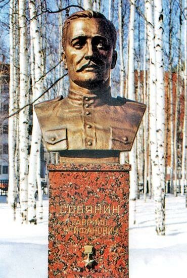 Anıt, heykel Гавриил Епифанович Собянин, Hantı‑Mansi, foto