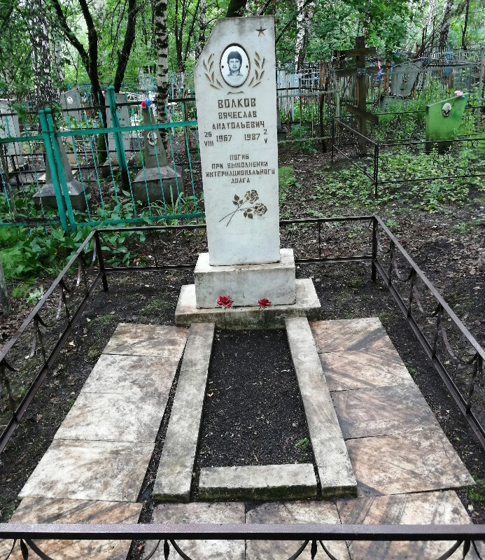 Ünlü kişilerin mezarları В.А. Волков, Novokuznetsk, foto
