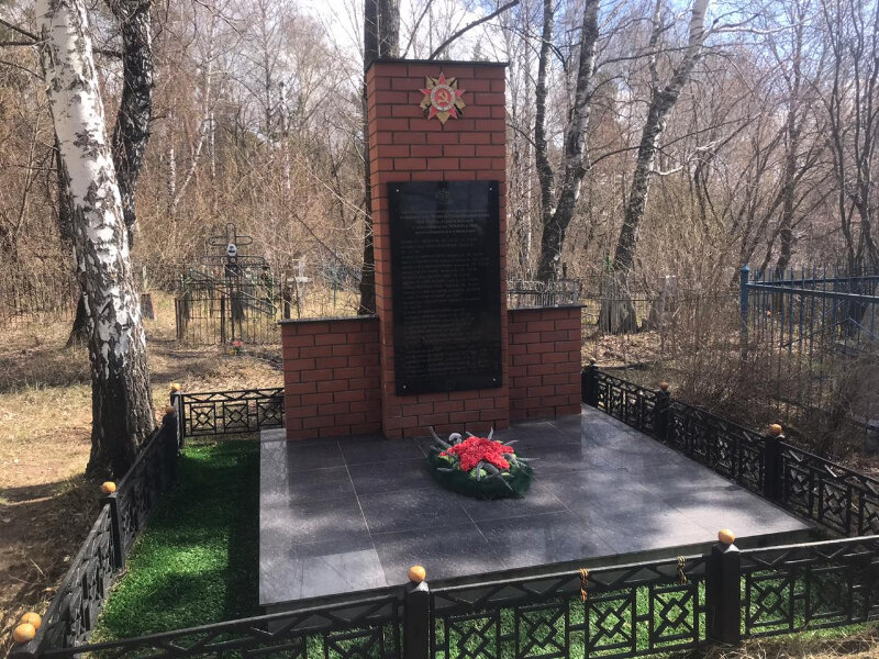 Anıt, heykel Братская могила, Tataristan, foto