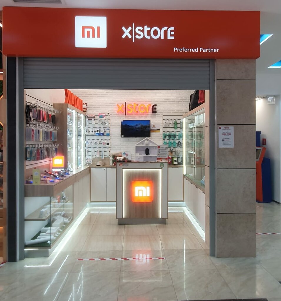 Elektronik eşya mağazaları X-Store, Gelencik, foto