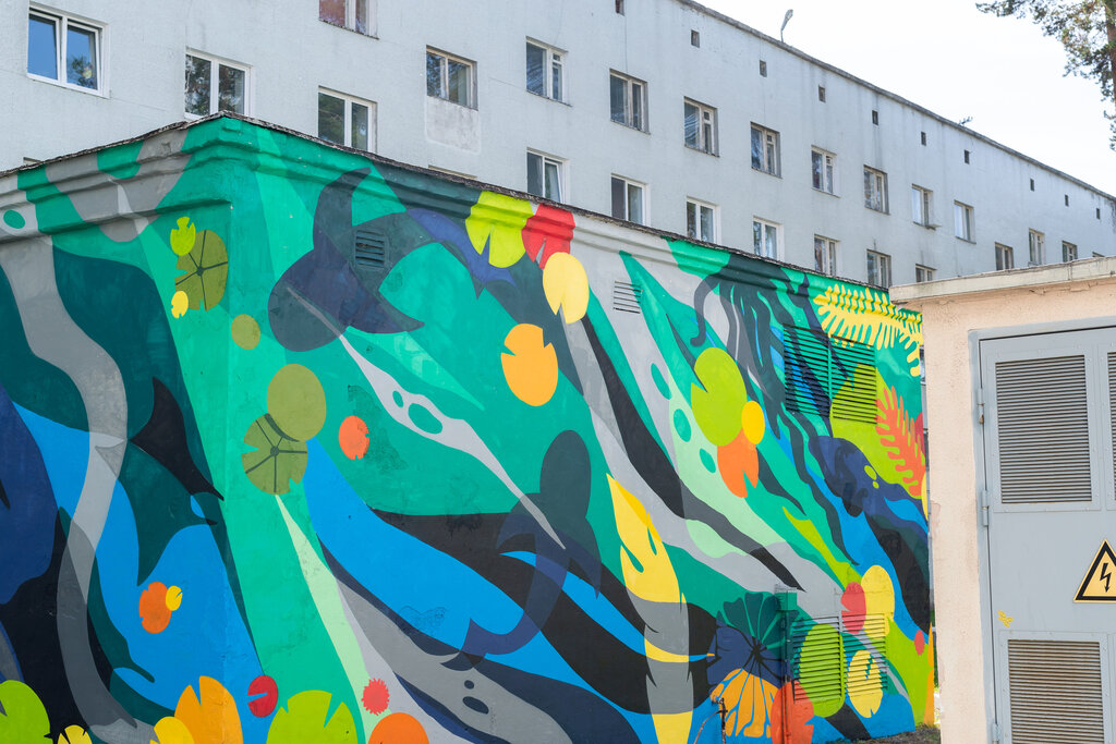 STENOGRAFFIA Кувшинки на мелководье, Yekaterinburg, foto