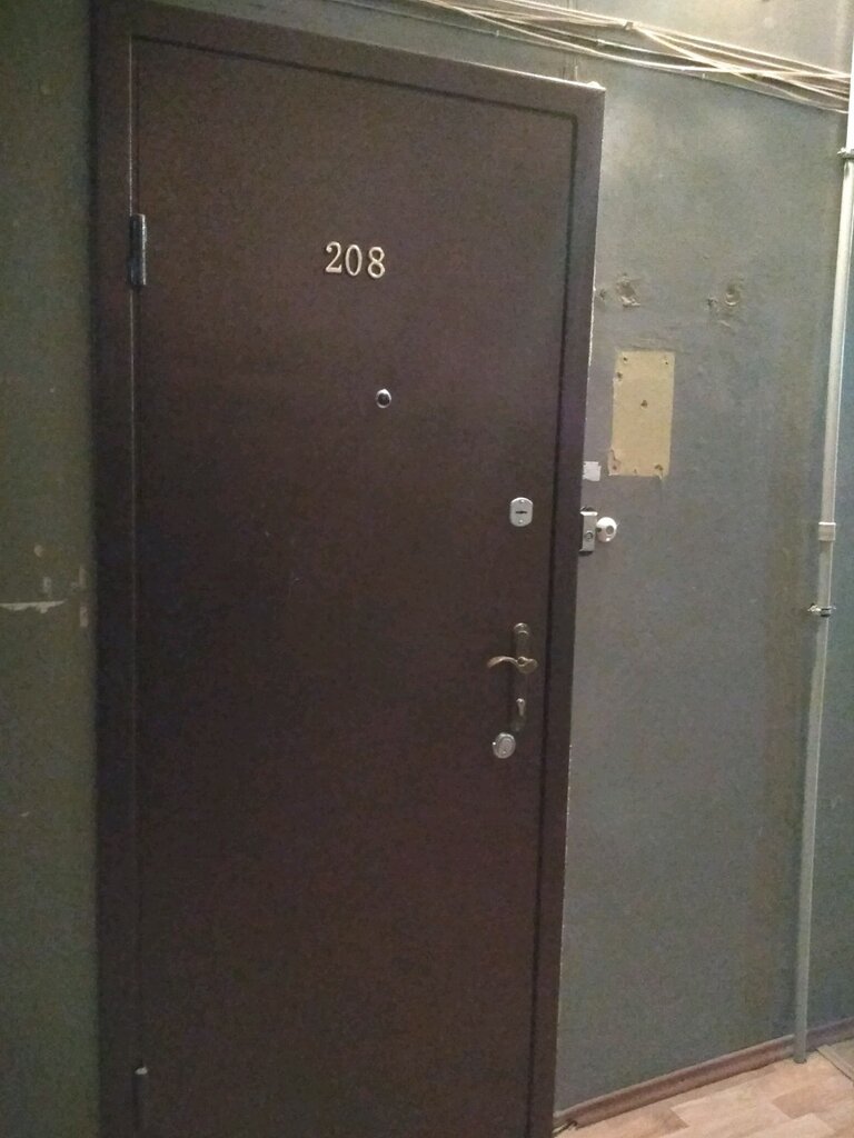 Tarım ürünleri firmaları АгроЗерноПродукт, Belgorod, foto