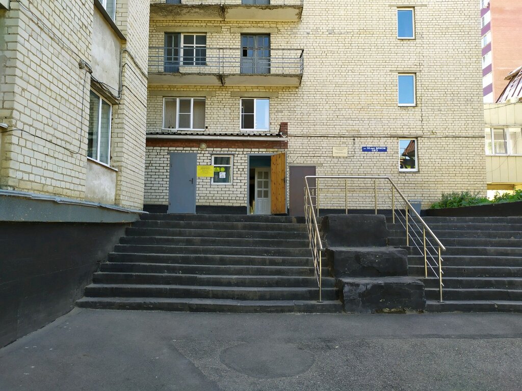 Yurtlar Stavropolsky gosudarstvenny meditsinsky universitet Obshchezhitiye № 3, Stavropol, foto