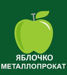 Metal (Zoologicheskaya ulitsa No:6), hadde metal üretim ve satışı  Novosibirsk'ten