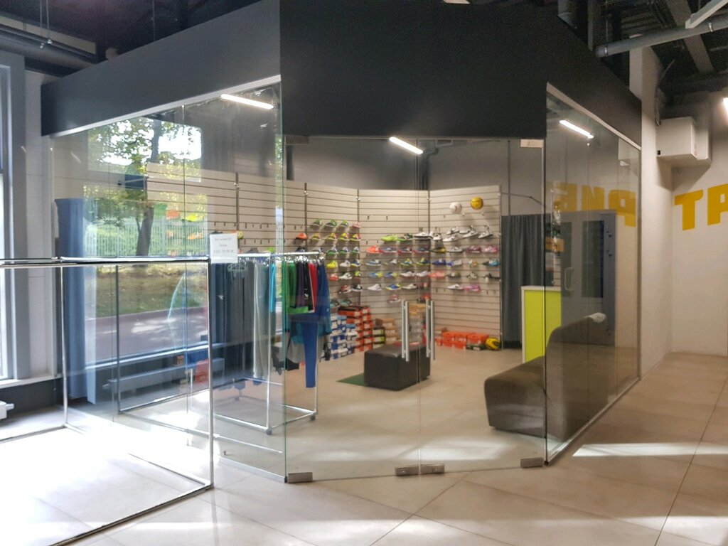 Spor giyim ve ayakkabı Спортивная одежда и обувь, Izhevsk, foto