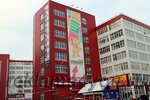 Reklama4You (Moskvorechye Street No:14Бс6), tabela yapımı  Moskova'dan