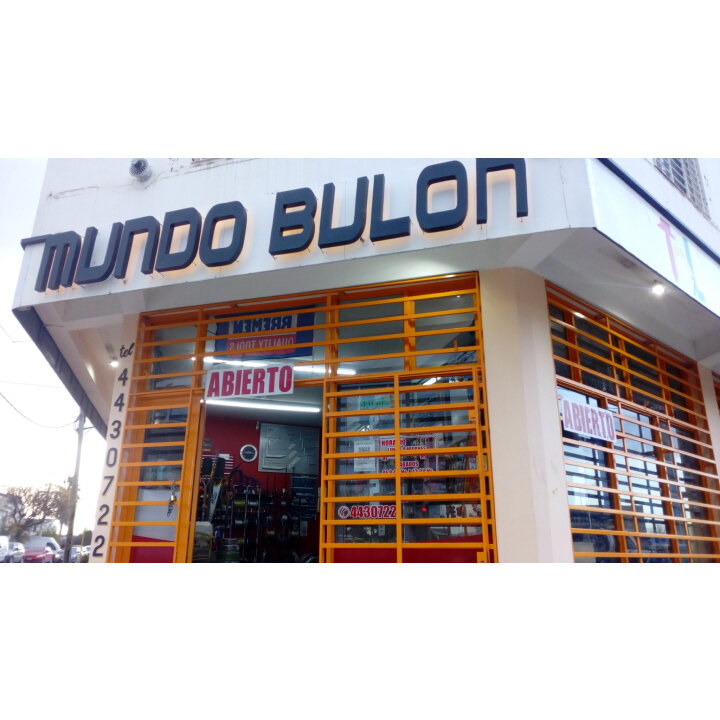 Banyo ve klozet mağazaları Mundo Bulón, Neuquen, foto