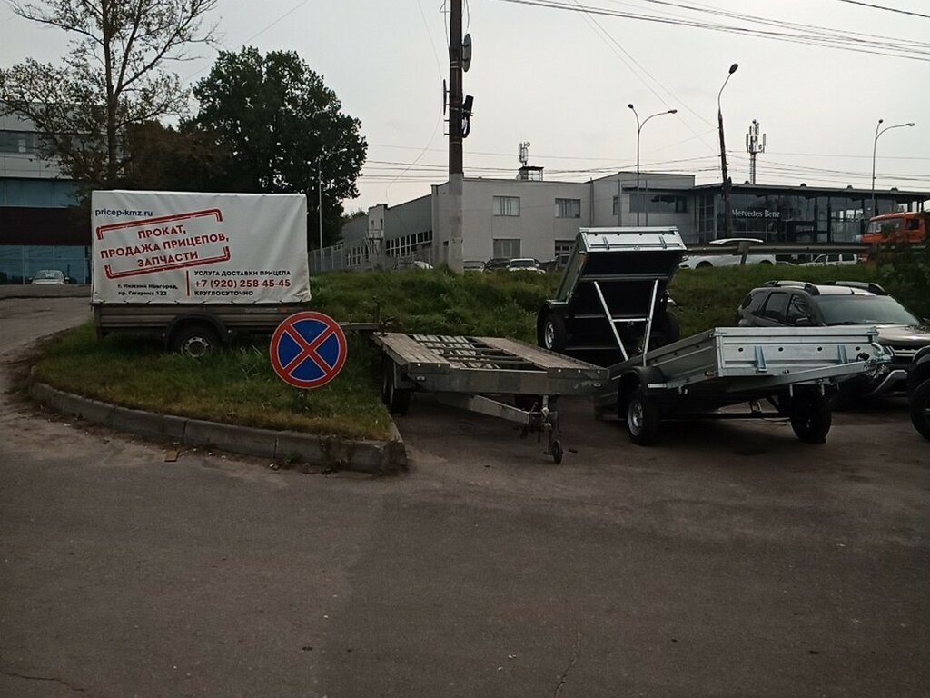 Kiralama noktası Прокат прицепов, Nijni Novgorod, foto