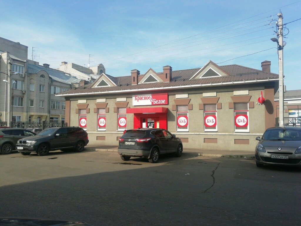 Otoparklar Автомобильная парковка, İvanovo, foto