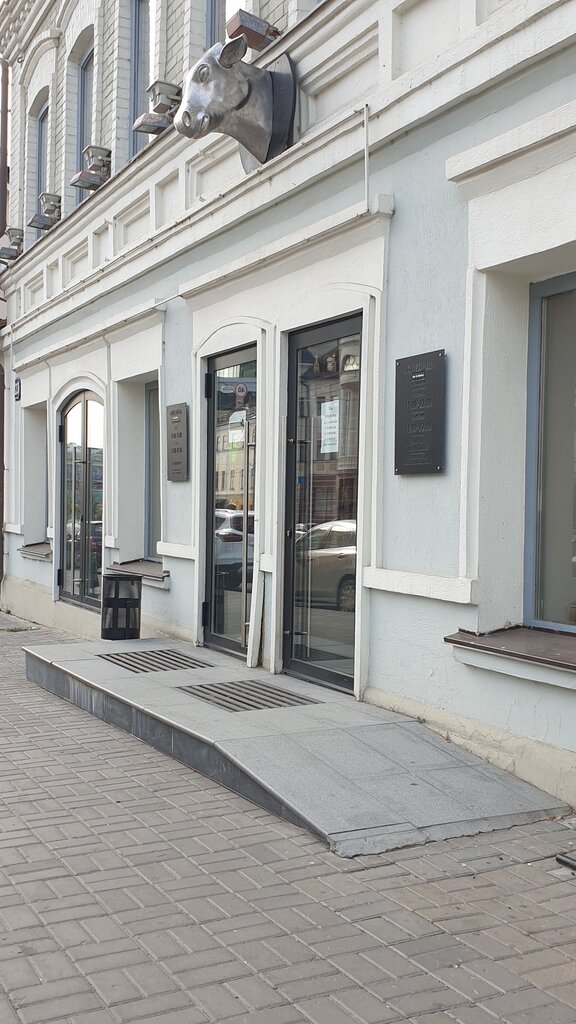 Bar Море&Мясо, Kazan, foto