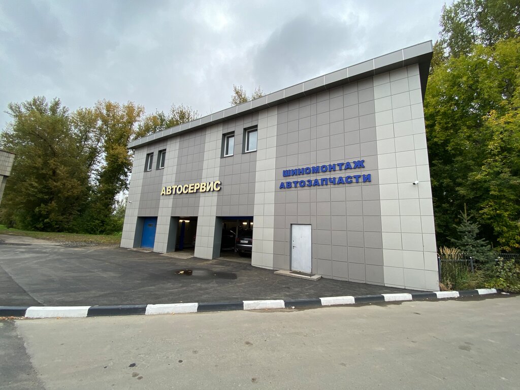 Otomatik şanzıman tamiri АНТ Сервис, Kazan, foto