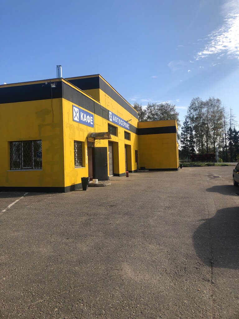 Otomobil servisi Dialog-Tsentr, Moskova ve Moskovskaya oblastı, foto