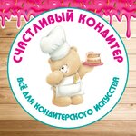 Happykonditer. 26 (Eskadronnaya ulitsa No:68, stanitsa Yessentukskaya), şekerleme tatlı ve pastacılık ürünleri  Stavropolski krayından