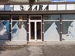 Zara (Alisher Navoiy Street No:9, Marg'ilon mahalla fuqarolar yigʻini), güzellik salonu  Nemengan'dan