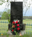 Братская могила (Petrovskiy pereulok No:8, vioska Prudok), anıt, heykel  Mogiliovskaya oblastından