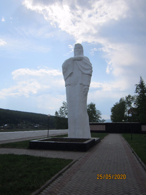 Anıt, heykel Родина-мать, Ust‑Kut, foto