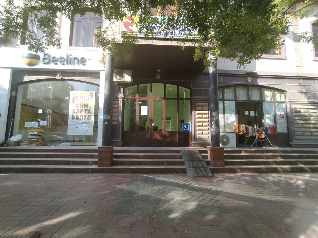 Tanı merkezleri Medlifeservice, Andican, foto