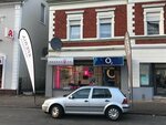 Tekphone Telekommunikation (North Rhine-Westphalia, Märkischer Kreis, Blomberg, 6), telekomünikasyon satış noktaları  Blomberg'den