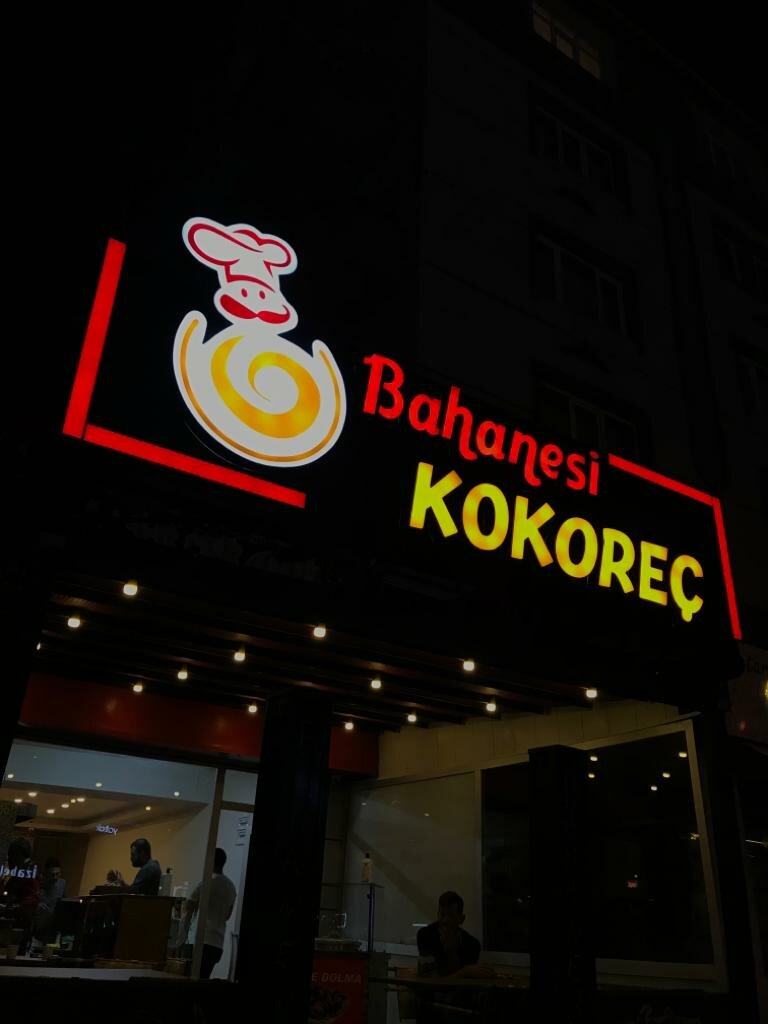 Fast food Bahanesi Kokoreç, Çerkezköy, foto