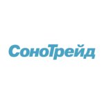Sonotrade (Abay Avenue No:150/230блок7), medikal cihaz firmaları  Almatı'dan