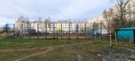 Спортивная площадка (gorodskoy okrug Ivanovo, Leninskiy District), spor alanı  İvanovo'dan