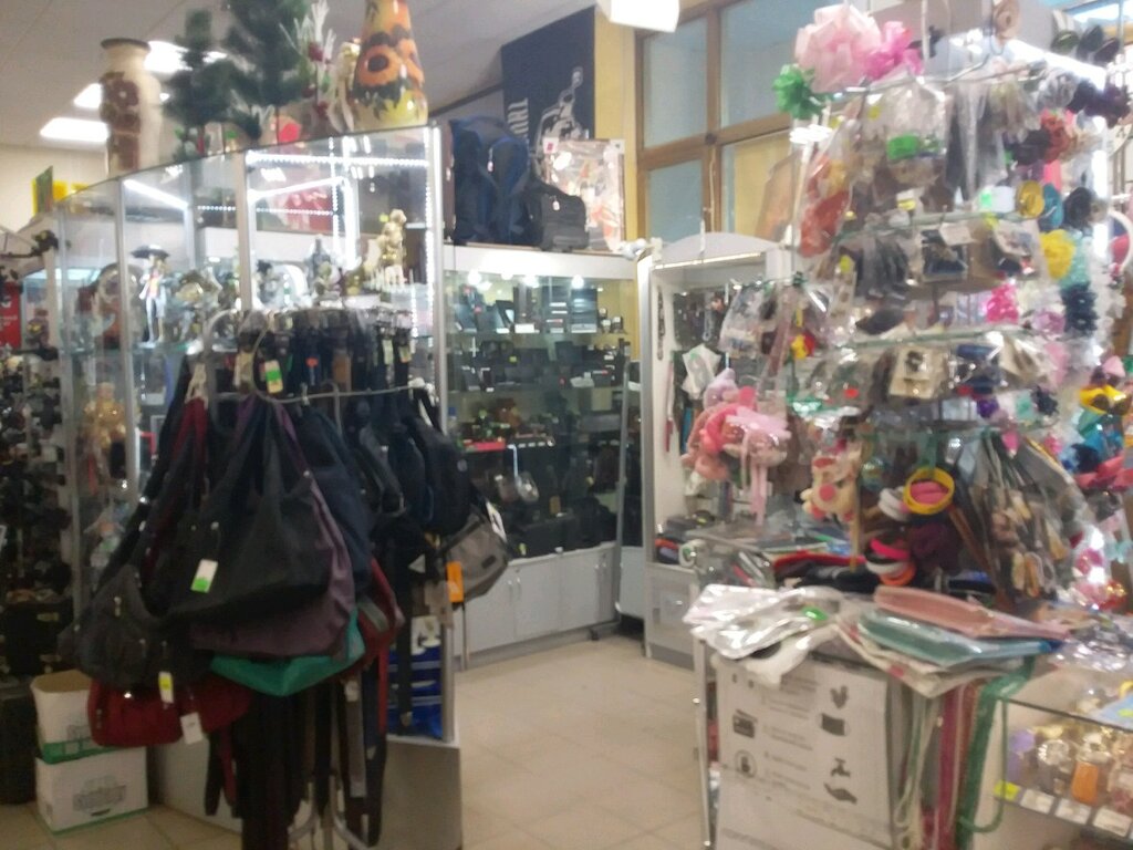 Çanta ve valiz mağazaları Magazin sumok i chemodanov, Saint‑Petersburg, foto