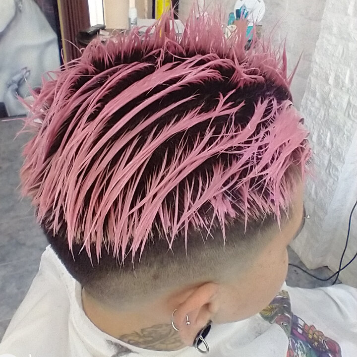 Kuaförler Peluquerías Sil, , foto