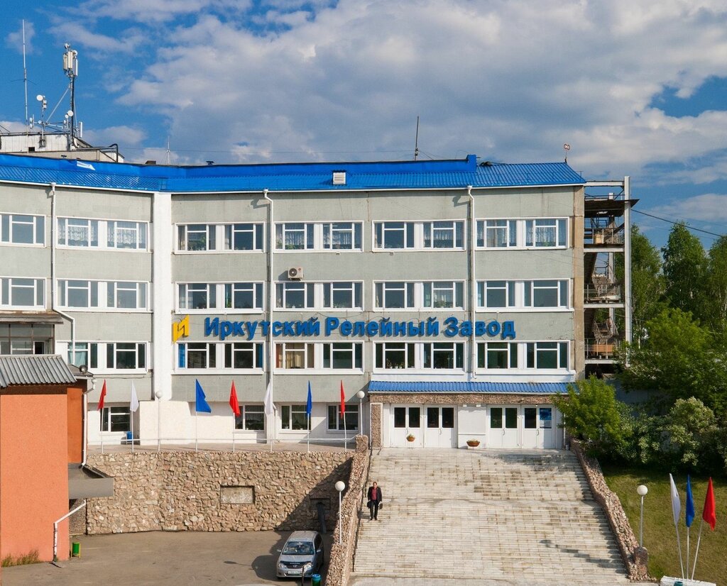 Elektroteknik ürün ve ekipman firmaları Privodnaya tekhnika, Irkutsk, foto