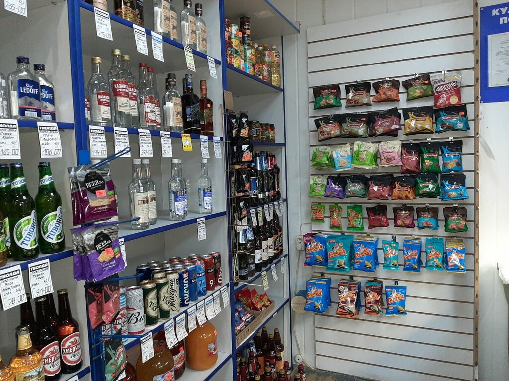 Market Тиолда, Nijnekamsk (Tüben Kama), foto