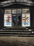 Avtohaus Az (2nd Volzhskaya Street No:5), otomobil yedek parçaları  Kostroma'dan