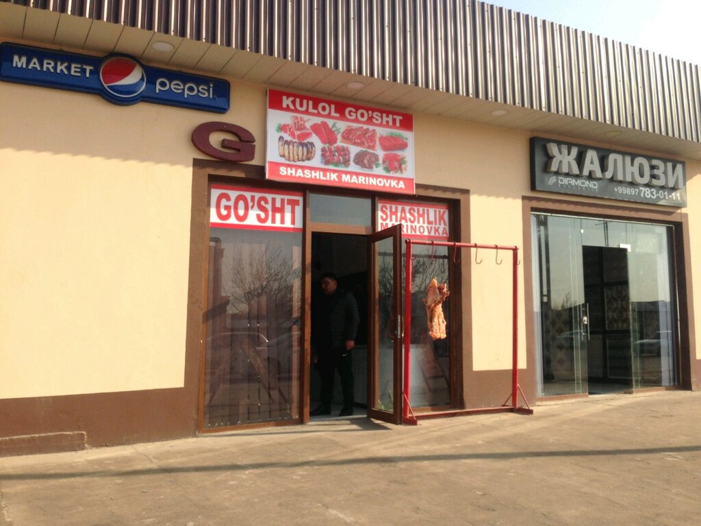 Kasap, şarküteri Go'sht, Taşkent, foto
