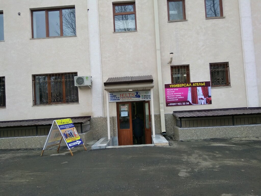 Terziler Universal, Semerkant, foto