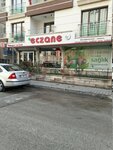 Kalaba Sağlık Eczanesi (Ankara, Keçiören, Kalaba Mah., Lütuf Sok., 6/A), eczaneler  Ankara'dan
