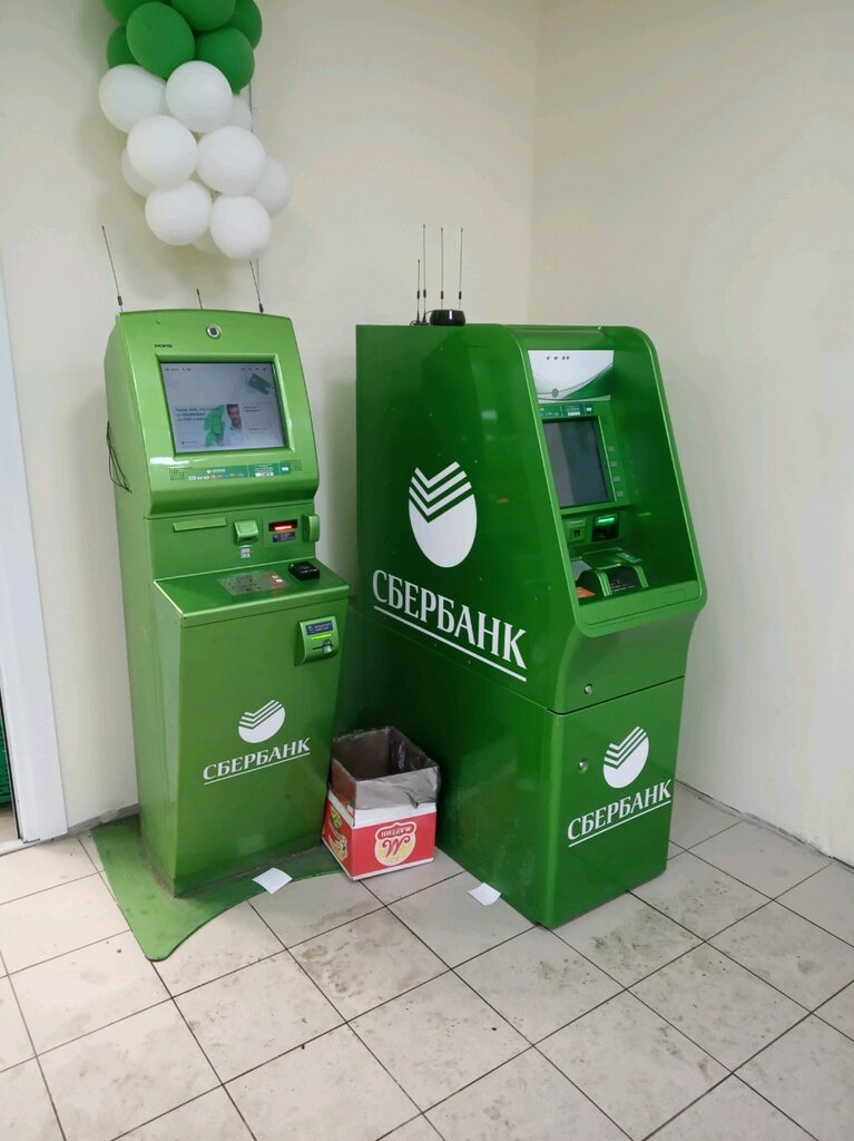 ATM'ler СберБанк, Moskova, foto