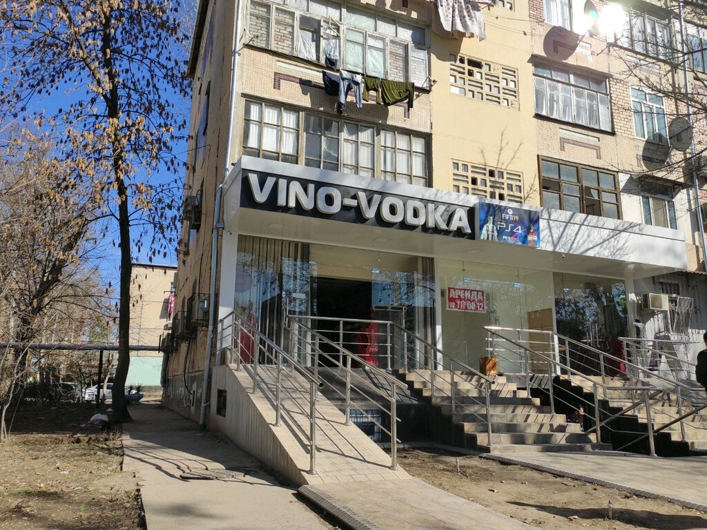 Alkollü içecekler Spirtli ichimliklar do'koni, Taşkent, foto