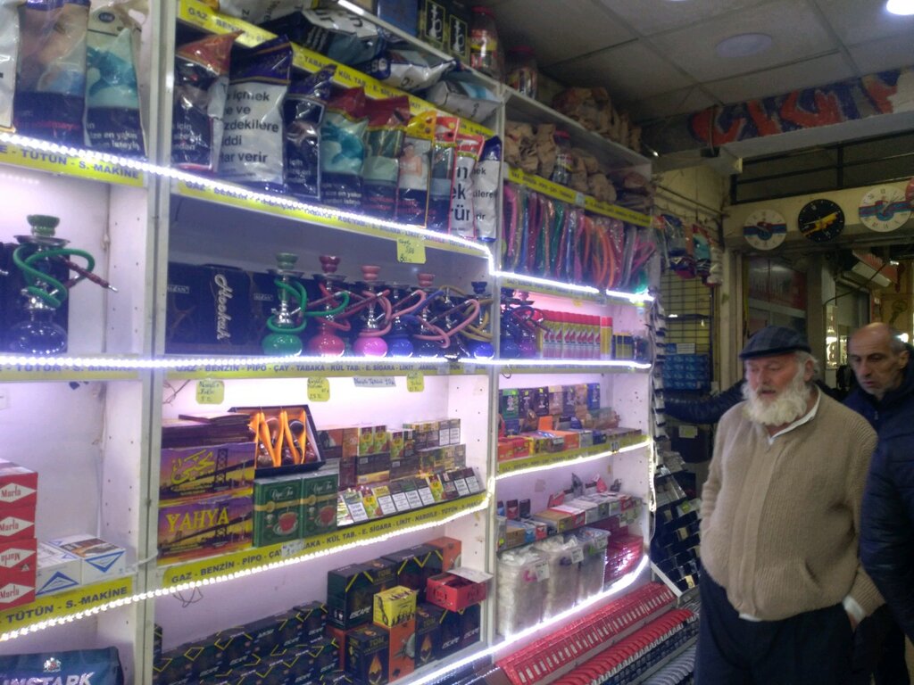 Tütün mamülleri üreticileri Efe Tütün, Ankara, foto
