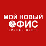 Мой Новый Офис (Verkhnyaya ulitsa No:17Д), i̇ş merkezi  Saratov'dan