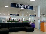 Redsofa.ru (Konduktorskiy pereulok No:2), koltuk takımı mağazaları  Orenburg'dan