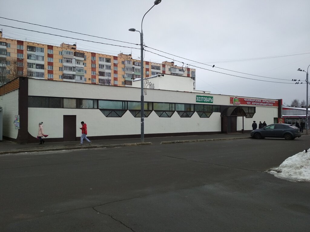 Market Магазин мяса, Moskova, foto