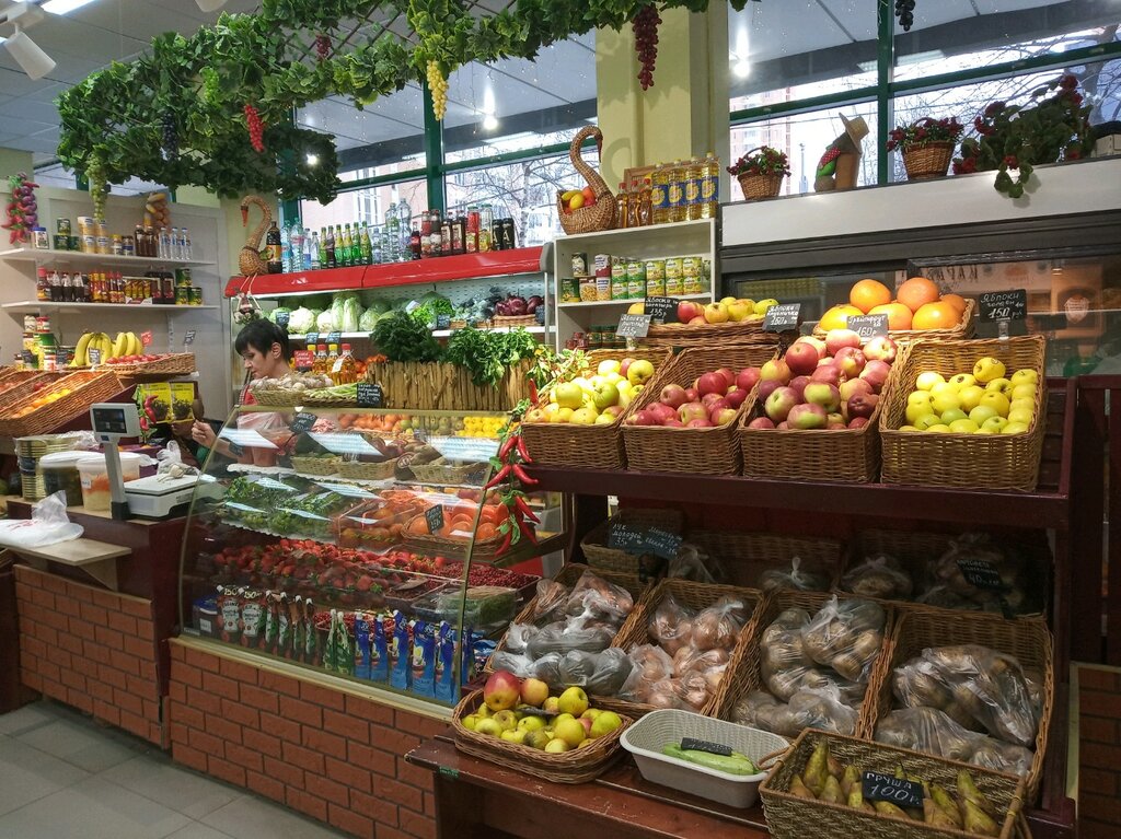 Manavlar Магазин овощей и фруктов, Moskova, foto