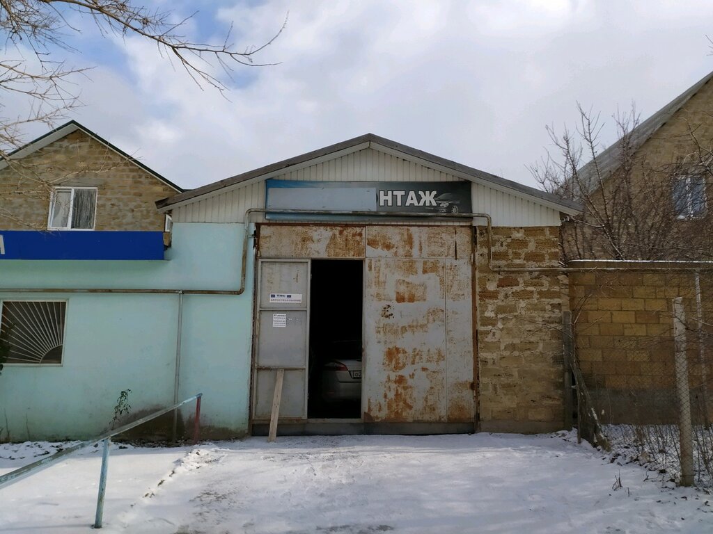 Oto lastik tamiri Шиномонтаж, Simferopol (Akmescit), foto