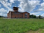 Пожарная часть № 43 (ulitsa Novosyolov No:10А), arama kurtarma  Gatchina'dan