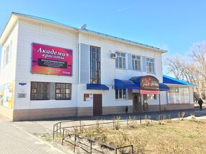 Hobi kulüpleri Клуб Максима Горького, Zernograd, foto