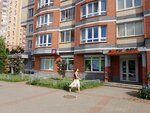 City Loft (Blagoveshchenskaya Street No:3), güzellik salonu  Mytişçi'den