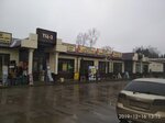 Красная Пресня, ТЦ-3 (Chekhova Street No:29с3), yapı malzemeleri pazarı  Naro‑Fominsk'ten