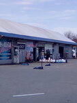 Pet store (ulitsa Revolyutsii No:4/1), veteriner eczaneleri  Goriaçi Kliuç'tan