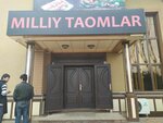 Bahor (Small Ring Road No:98, Uchtepa District), kafe  Taşkent'ten
